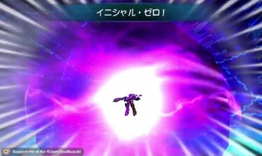 Deusmon - Wikimon - The #1 Digimon wiki