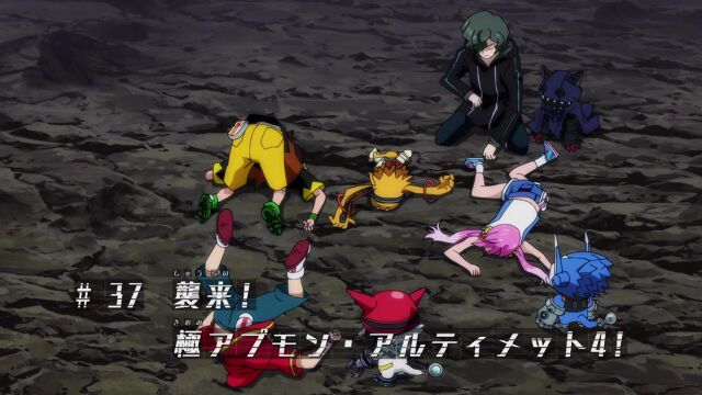 Digimon Universe Appli Monsters - Episode 37 - Wikimon - The #1 Digimon ...