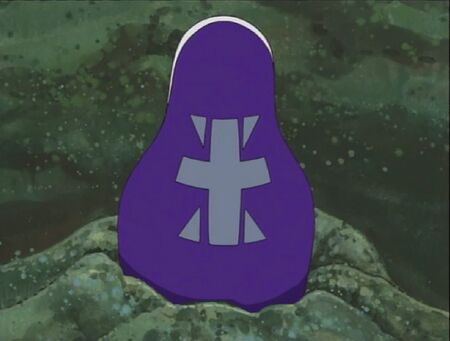 Digimental of Sincerity - Wikimon - The #1 Digimon wiki