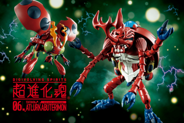 Digivolving Spirits Series - Wikimon - The #1 Digimon wiki