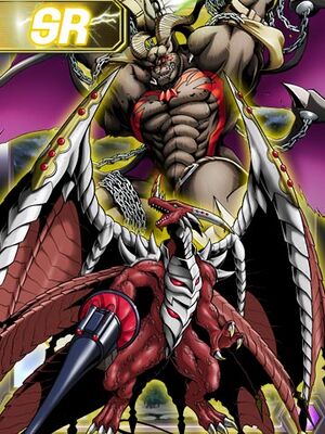 Examon - Wikimon - The #1 Digimon wiki