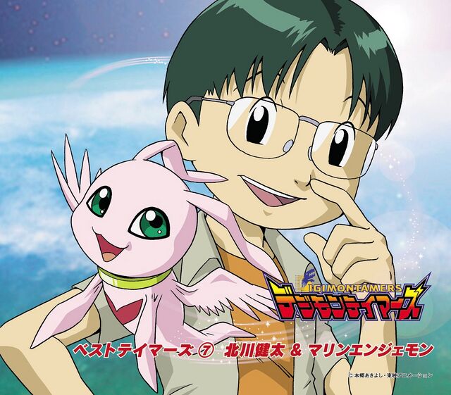 Best Tamers 7 Kitagawa Kenta and MarinAngemon - Wikimon - The #1 ...