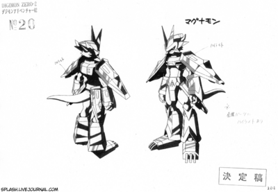 Magnamon - Wikimon - The #1 Digimon wiki