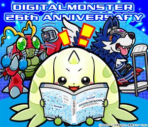 Loogamon - Wikimon - The #1 Digimon wiki