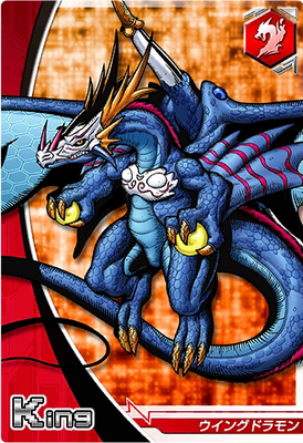 Wingdramon - Wikimon - The #1 Digimon wiki
