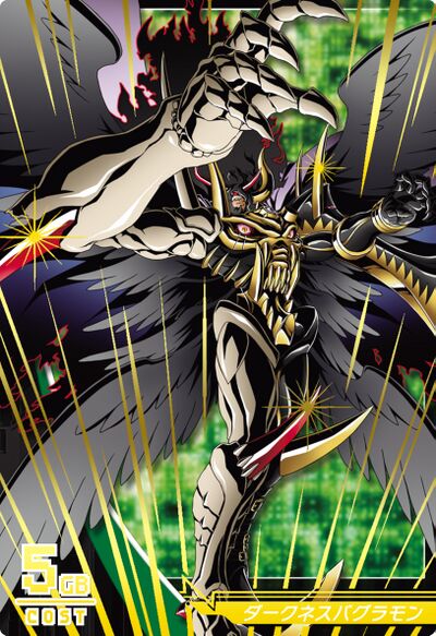 Template:DarknessbagramonDJ - Wikimon - The #1 Digimon wiki