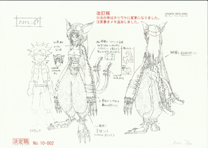 Bastemon - Wikimon - The #1 Digimon wiki