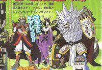 Three Head Officers - Wikimon - The #1 Digimon wiki