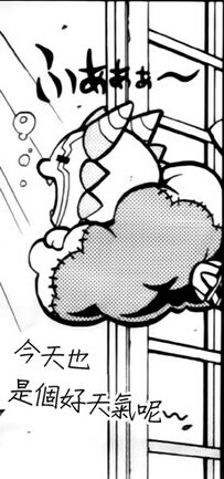 Weathermon - Wikimon - The #1 Digimon wiki