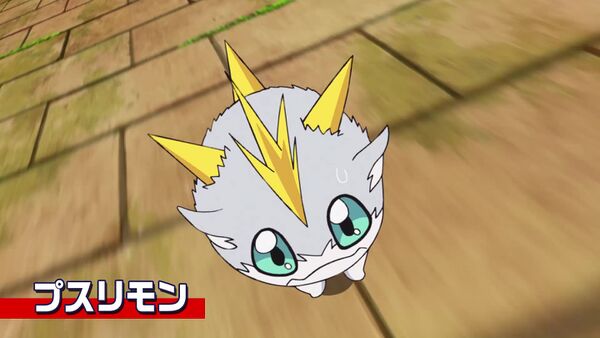 Pusurimon - Wikimon - The #1 Digimon wiki