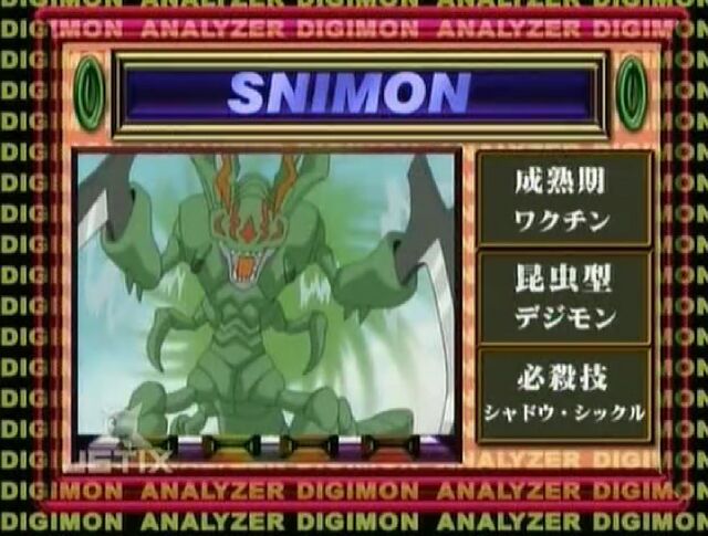 Digimon Adventure - Episode 36 - Wikimon - The #1 Digimon wiki