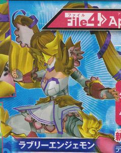 Lovely Angemon - Wikimon - The #1 Digimon wiki