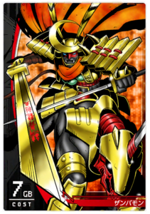 Zanbamon - Wikimon - The #1 Digimon wiki