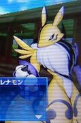Gallery:Digimon World Re:Digitize Decode - Wikimon - The #1 Digimon wiki