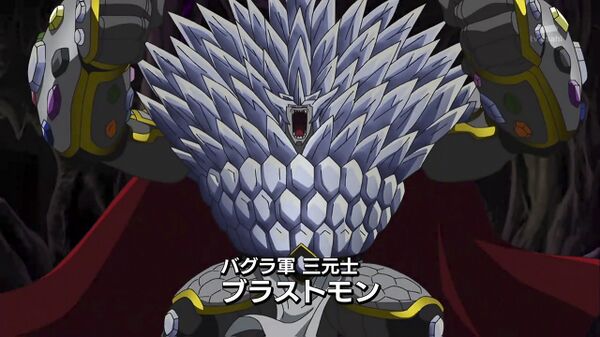 Blastmon - Wikimon - The #1 Digimon wiki