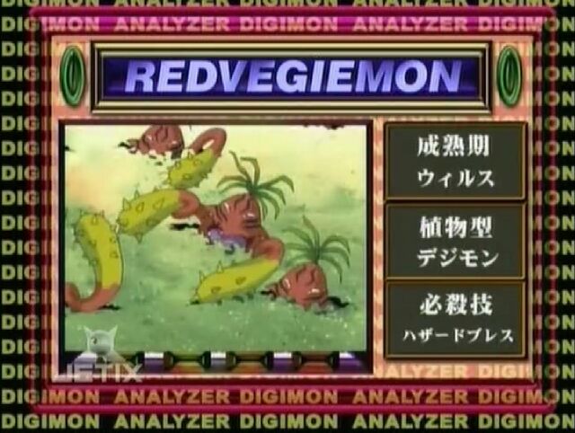 Digimon Adventure - Episode 47 - Wikimon - The #1 Digimon wiki