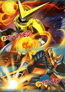 Zeke Greymon - Wikimon - The #1 Digimon wiki