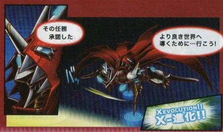 JESmon - Wikimon - The #1 Digimon wiki