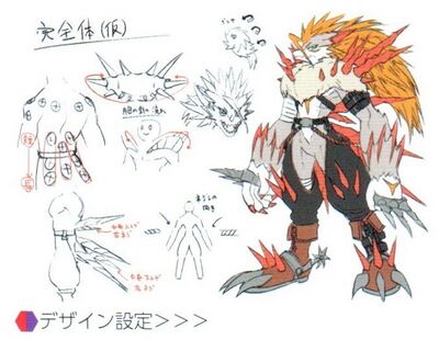 Stiffilmon - Wikimon - The #1 Digimon wiki