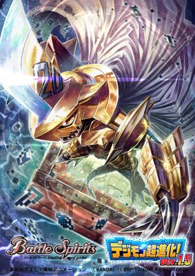 Zubamon - Wikimon - The #1 Digimon wiki