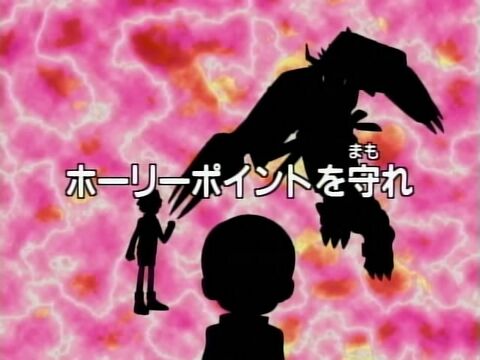 Digimon Adventure 02 - Episode 34 - Wikimon - The #1 Digimon wiki