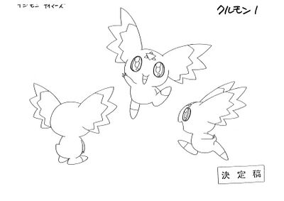 Culumon - Wikimon - The #1 Digimon wiki
