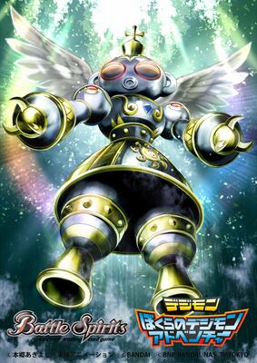 Shakkoumon - Wikimon - The #1 Digimon wiki