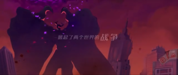 Demon Super Ultimate - Wikimon - The #1 Digimon wiki