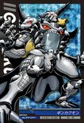 Digimon Jintrix - Wikimon - The #1 Digimon wiki