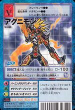 Volcano Ota - Wikimon - The #1 Digimon wiki
