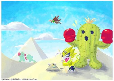 Sunamon - Wikimon - The #1 Digimon wiki