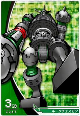 Rook Chessmon (Black) - Wikimon - The #1 Digimon wiki