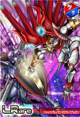 Shine Greymon - Wikimon - The #1 Digimon wiki