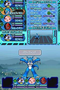 Digimon Story: Lost Evolution - Wikimon - The #1 Digimon wiki