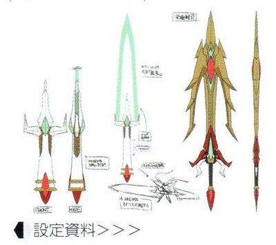 JESmon (X-Antibody) - Wikimon - The #1 Digimon wiki