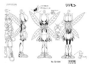 Lilimon - Wikimon - The #1 Digimon wiki