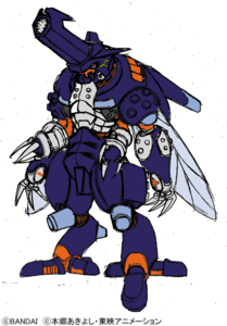 Bolgmon - Wikimon - The #1 Digimon wiki