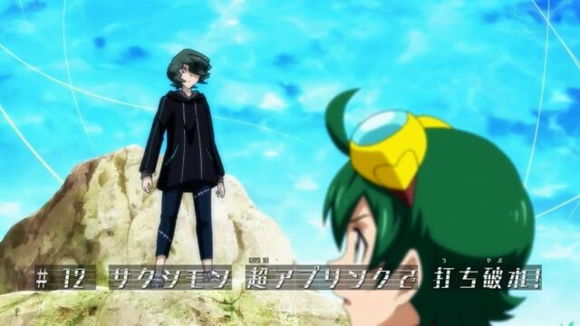 Digimon Universe Appli Monsters - Episode 12 - Wikimon - The #1 Digimon ...