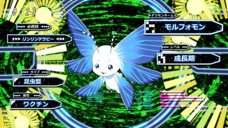Morphomon - Wikimon - The #1 Digimon wiki