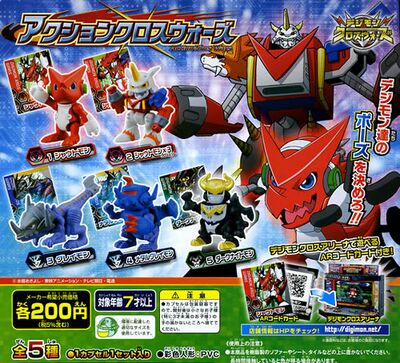 Digimon Xros Wars Action Xros Wars - Wikimon - The #1 Digimon wiki