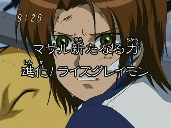 Digimon Savers - Episode 12 - Wikimon - The #1 Digimon wiki