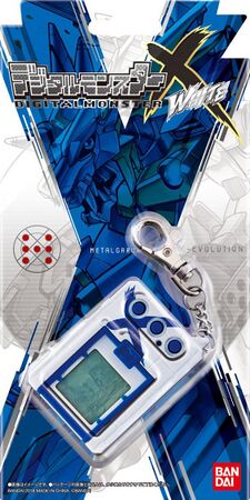 Digital Monster X - Wikimon - The #1 Digimon wiki
