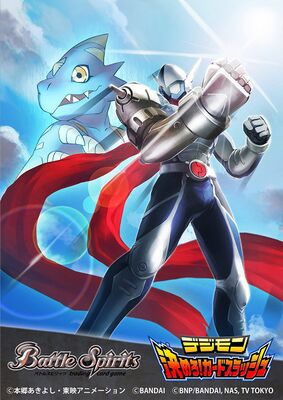 Monodramon - Wikimon - The #1 Digimon wiki