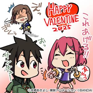 Kazama Shoto - Wikimon - The #1 Digimon wiki