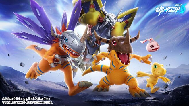 Digimon: Source Code - Wikimon - The #1 Digimon wiki