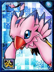 Piyomon - Wikimon - The #1 Digimon wiki