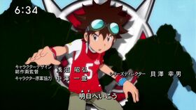 STAND UP - Wikimon - The #1 Digimon wiki