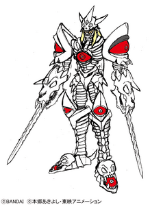 Duskmon - Wikimon - The #1 Digimon wiki