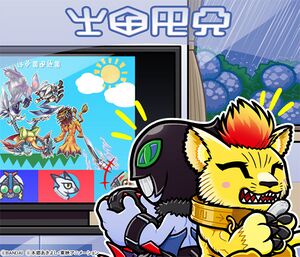 Kudamon - Wikimon - The #1 Digimon wiki