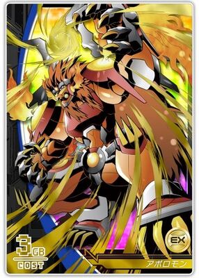 Apollomon - Wikimon - The #1 Digimon wiki